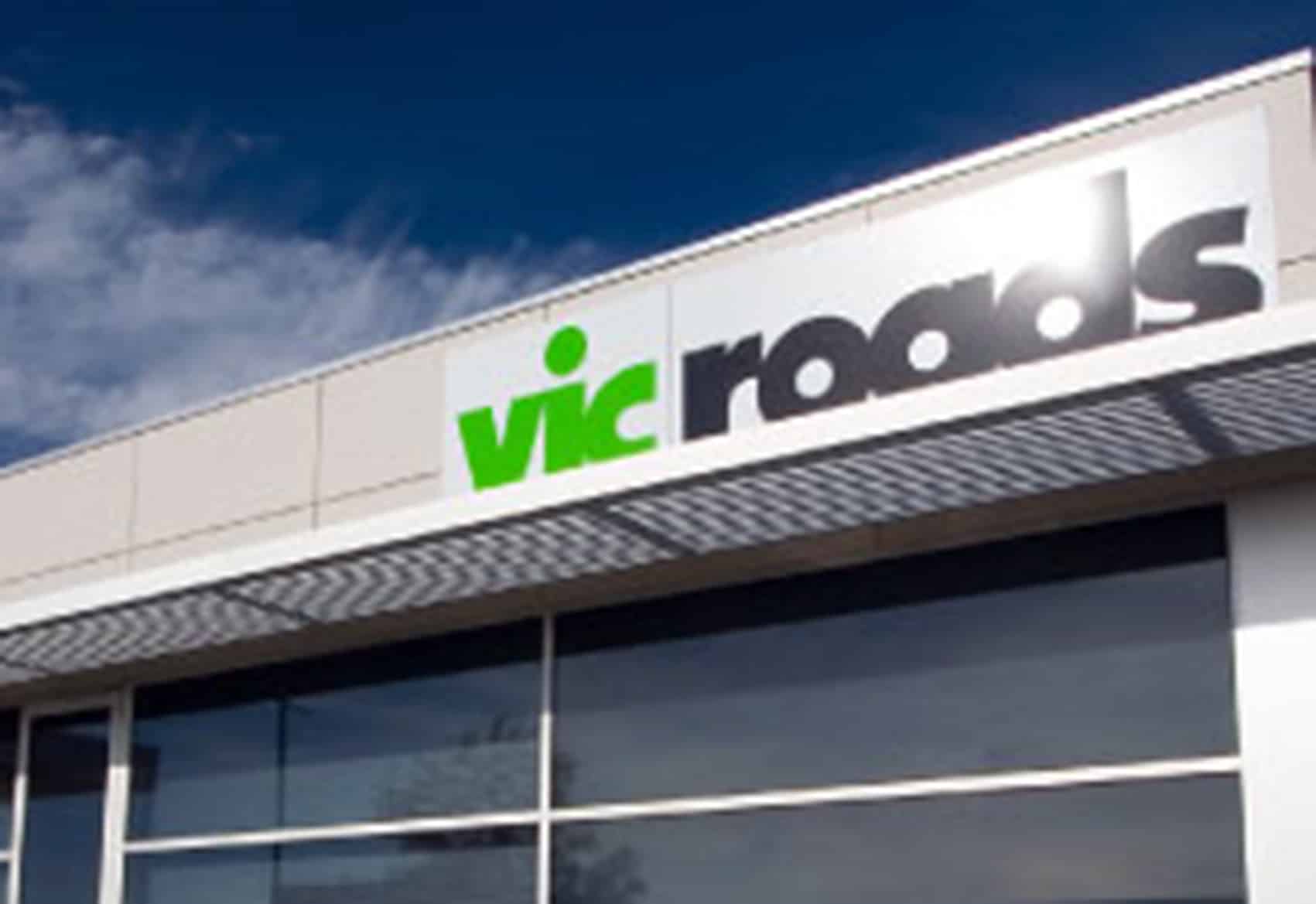 Smaller trucking companies on VicRoads radar | News