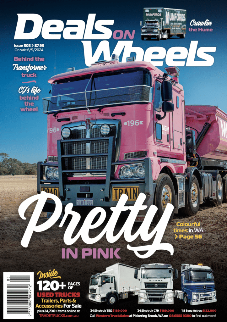 Deals on Wheels #505 available now!